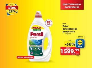 Lidl Srbija | lidl.rs